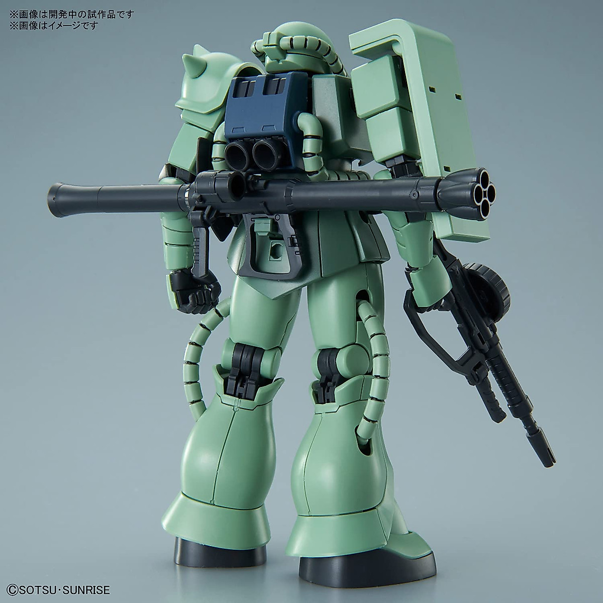 BANDAI SPIRITS HG Mobile Suit Gundam Zaku II 1/144 Scale Color Coded Plastic Model