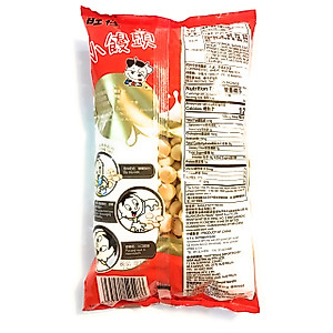 Hot-Kid Milk Flavor Ball Cake 7.4 Oz(2 Pack)