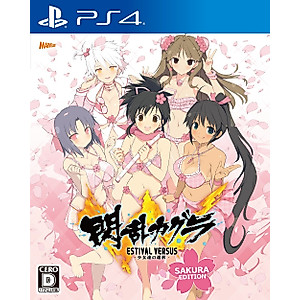 Senran Kagura Estival Versus : Sakura Edition [PS4]