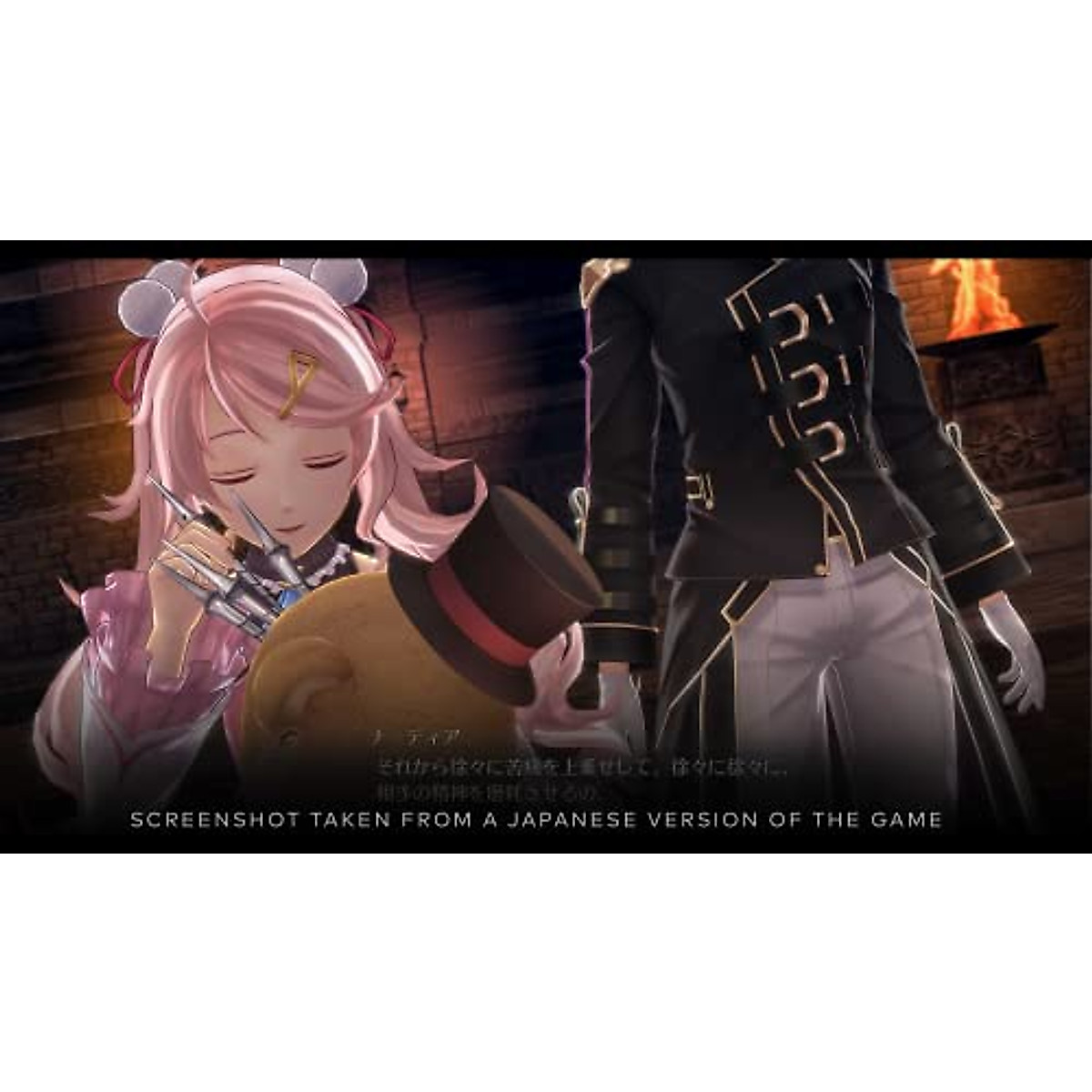 The Legend of Heroes: Trails into Reverie - Nintendo Switch