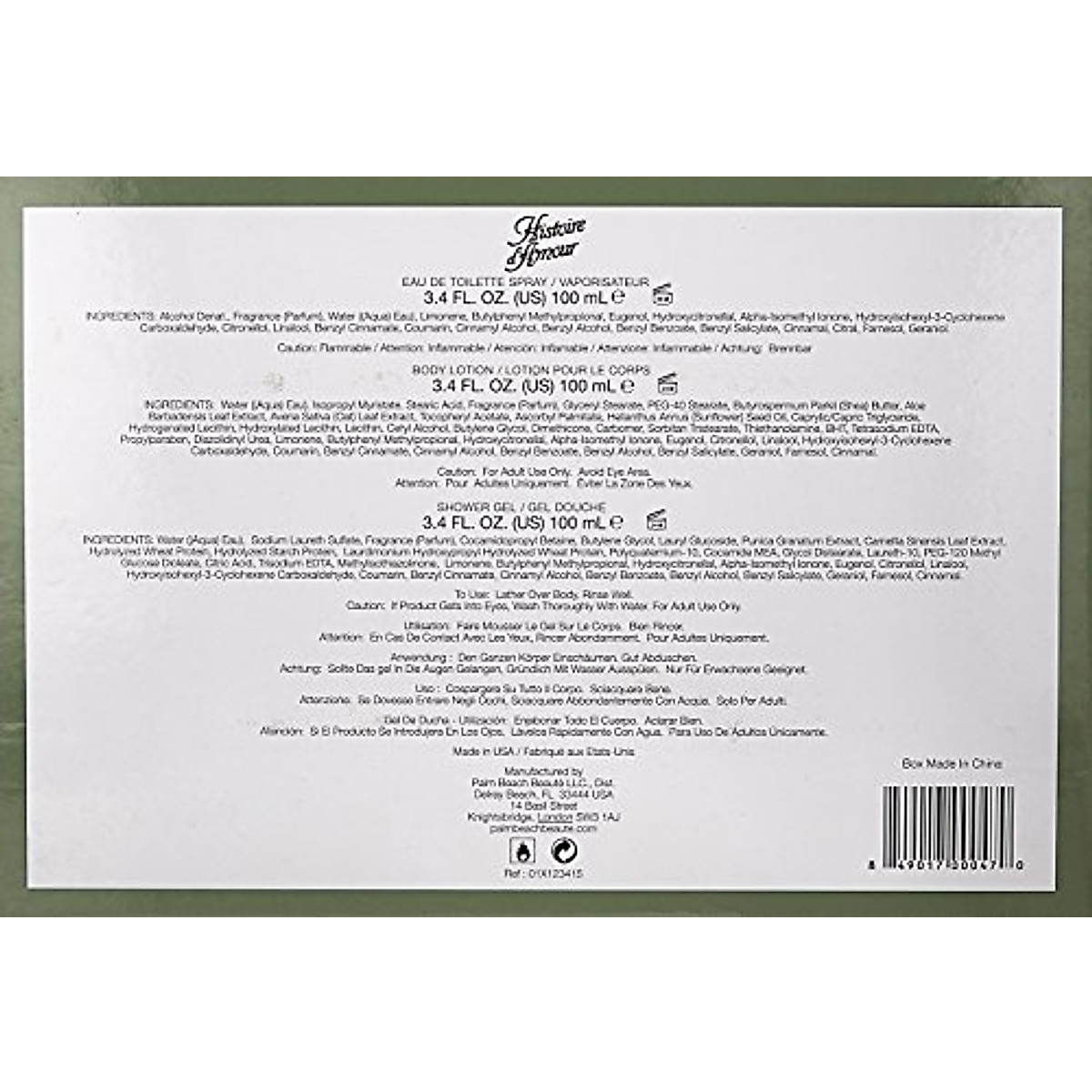 Aubusson Histoire D'amour 3 Piece Set (3.4 Ounce Eau de Toilette Spray Plus Body Lotion Plus Shower Gel)