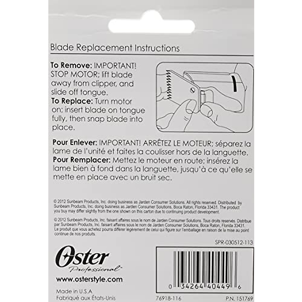 Oster Professional Detachable Clipper Replacement Blade, Size #1 1/2 (4 mm)