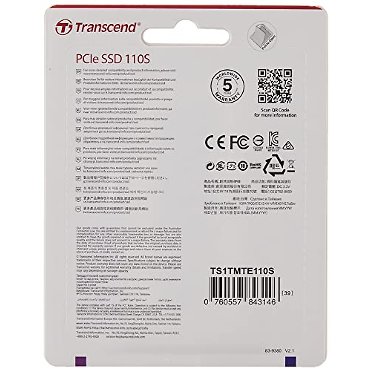 Transcend TS1TMTE110S 1TB M.2 NVMe PCIe Gen3x4 MTE110S SSD Internal Solid State Drive