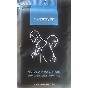 myprayer Islamic Prayer Rug with Instructions, Lightweight, durable, 100% Cotton, for New Muslims., Black, 198715878707