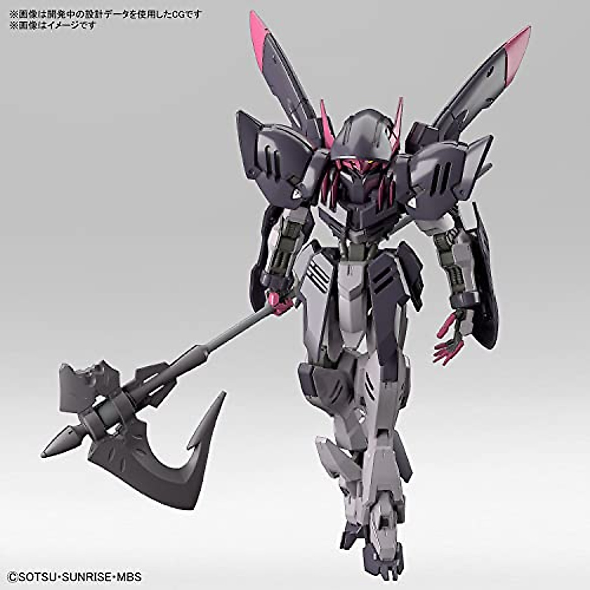 Bandai NAMCO Entertainment Hobby - Iron-Blooded Orphans - Gundam Gremory, Spirits Hobby HG IBO 1/144 Model Kit,Multi,2553527