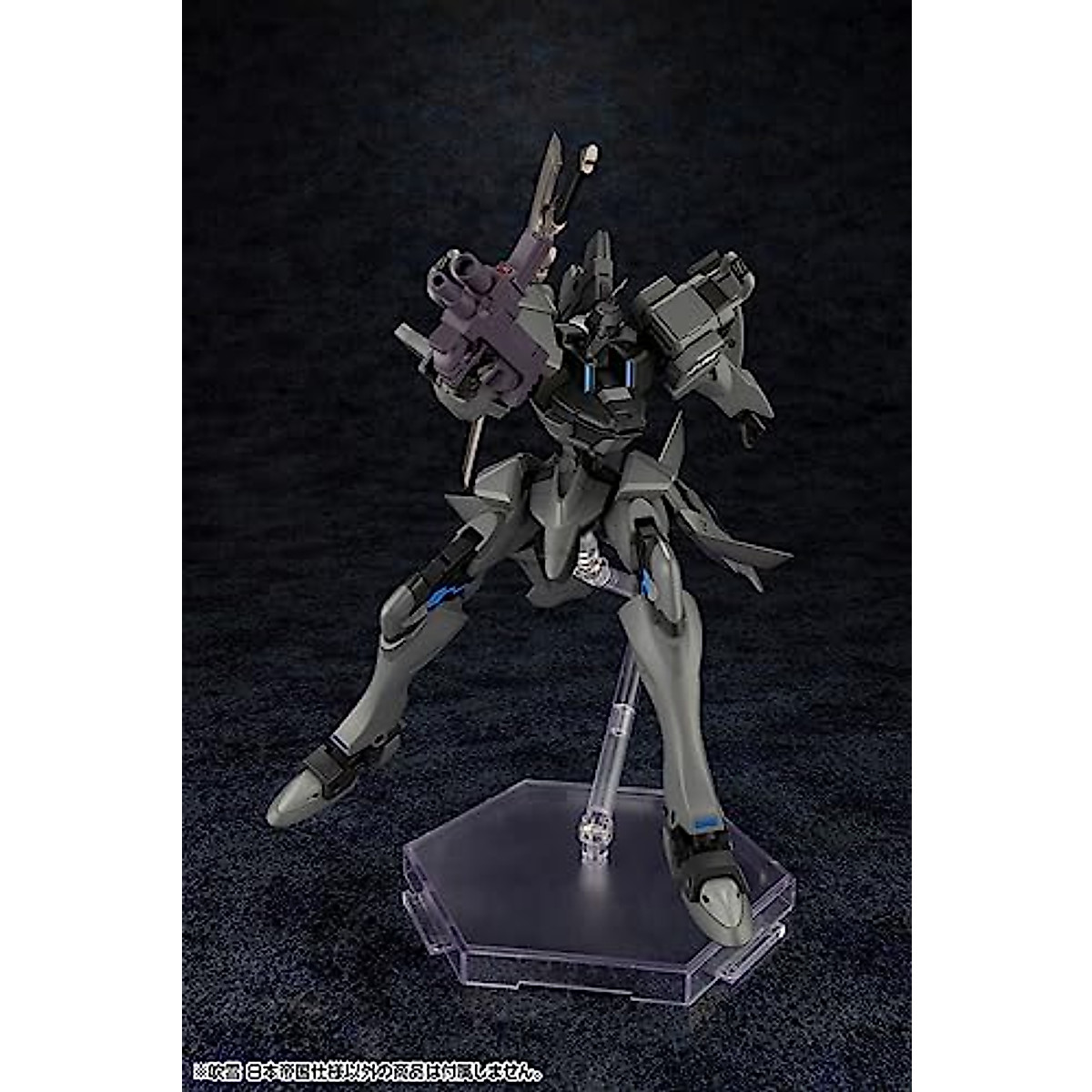 Kotobukiya Muv-Luv Alternative: Fubuki Imperial Japanese Army Model Kit