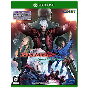 Devil May Cry 4 Special Edition (English/japanese) - Asia Physical Import - Xbox ONE