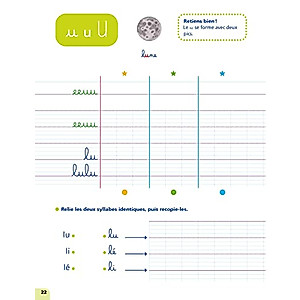 Les cahiers Bordas - Cahier pour bien écrire GS-CP