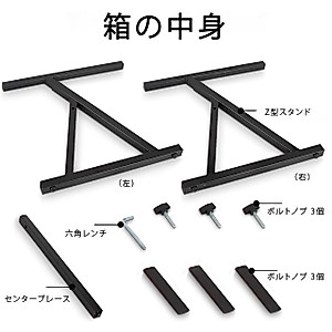 Pyle Heavy Duty Folding Keyboard Stand - Sturdy Reinforced Z Design w/ Adjustable Width & Height, Foam Padded Arms, Digital Piano Stand, Fits 54-88 Key Electric Pianos & Used for Travel & Storage