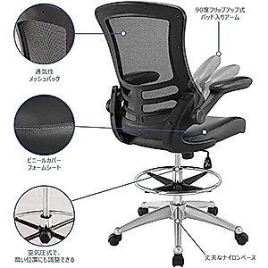 Modway Attainment Vinyl Drafting Chair - Drafting Stool With Flip-Up Arm in Black