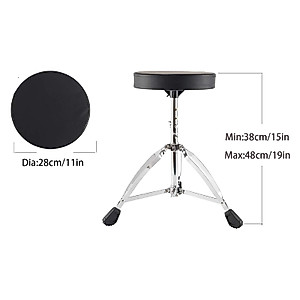Drum Stool,Adjustable Height Seat,Round Portable Chair with Anti-Slip Feet for Drum Beginners