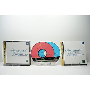 Sentimenal Grafitti [Japan Import]