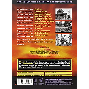 Coffret Seijun Suzuki - Vol.2 : Détective Bureau 2-3 / Le vagabond de Tokyo / Elégie de la bagarre - Édition 3 DVD