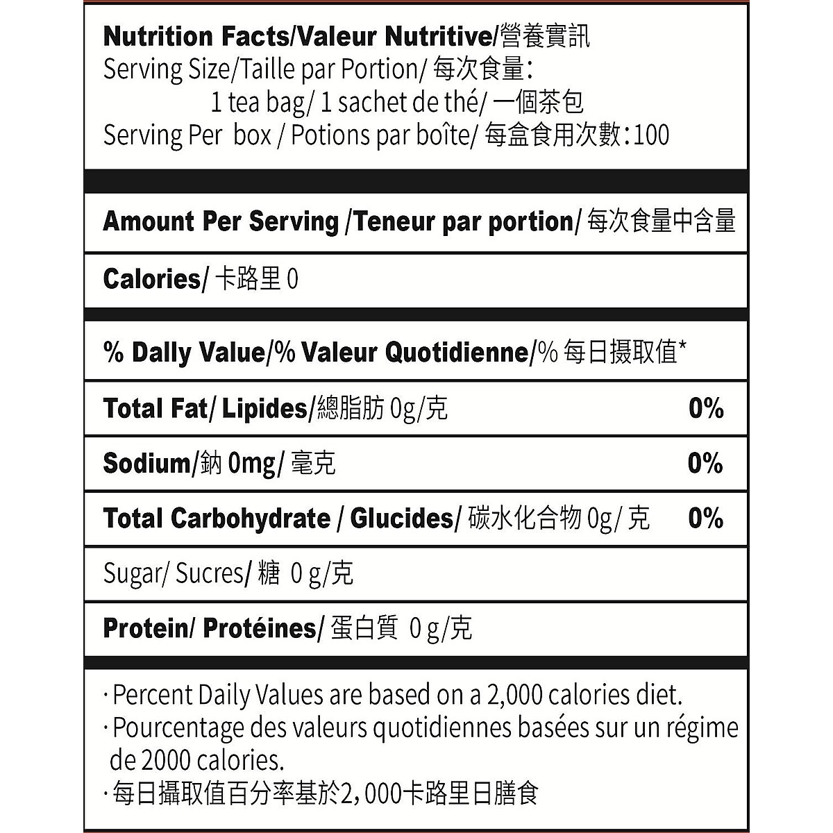 Imozai Organic Puerh Tea Bags 100 Count Individually Wrapped