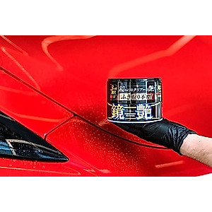 Soft99 Fusso Coat Mirror Shine Dark Color 200g 00374