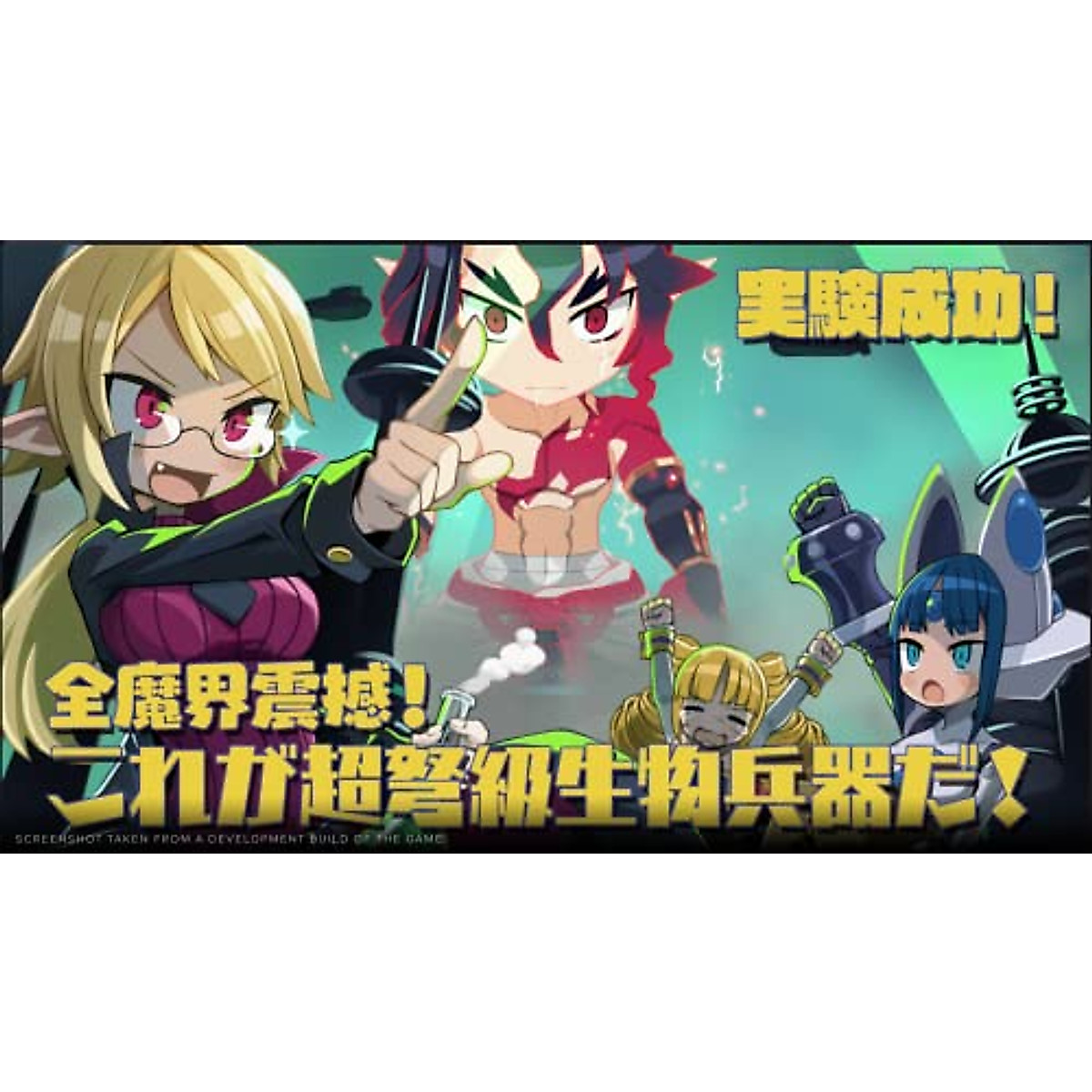 Disgaea 7: Vows of the Virtueless Deluxe Edition - PlayStation 5