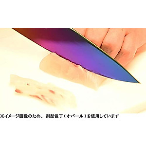 Chroma Kasumi Titanium Coated 7 3/4 Inch Carving Knife Kitcen Cutlery, 7 3/4", Multicolor