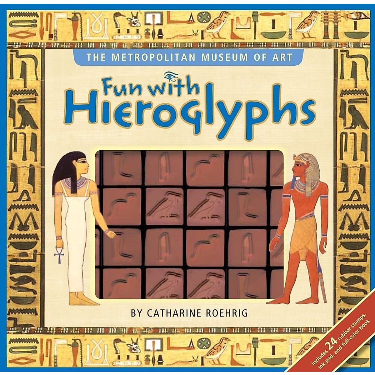 Fun with Hieroglyphs
