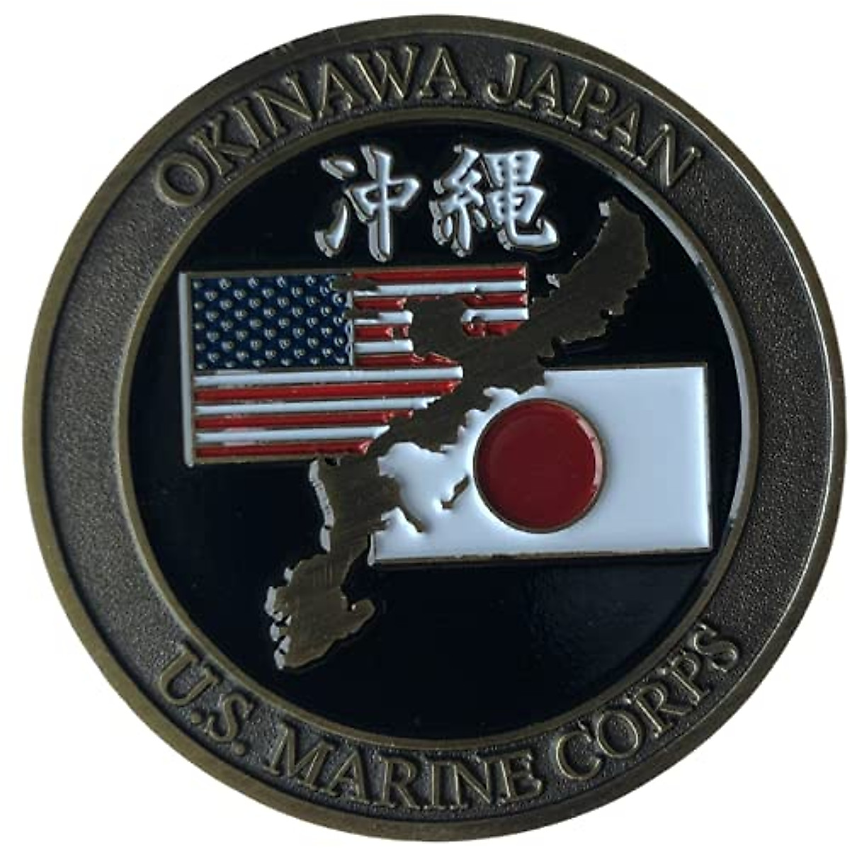 United States Marine Corps USMC Semper Fi Okinawa Japan Challenge Coin