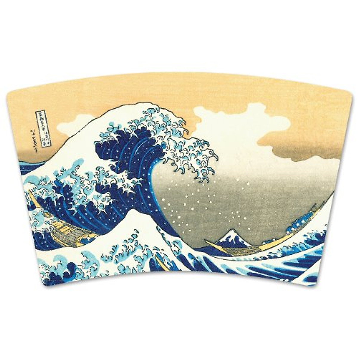 Mugzie Hokusai Great Wave Travel Mug with Insulated Wetsuit Cover, 16 oz, Black