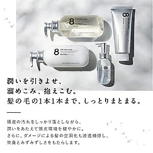 8 THE THALASSO Moist Series Conditioner for Normal to Dry Hair, with High Thalasso Stem Cells, Deep Sea Water & Marine Collagen, Chemical-Free, Hydrating & Repairing, 475mL /16.06 fl oz