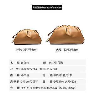 Women's Cow Leather Bag Cloud Shoulder Bag Crossbody Small Bag Pleated Clutch Soft Leather Dumpling Bag Largebags32cm White