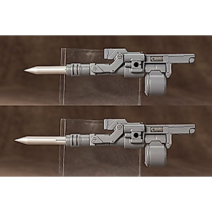 Modeling support goods of M.S.G weapon unit 03 folding Cannon full length 110 mm NON-scale plastic model