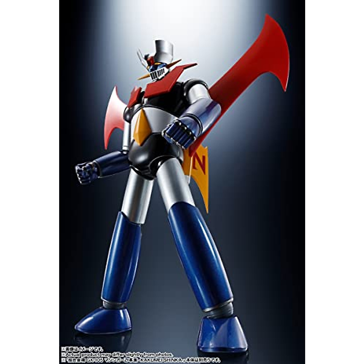 TAMASHII NATIONS - Devilman D.C. 50th Anniversary ver. Mazinger Z vs Devilman, Bandai Spirits S.H.Figuarts