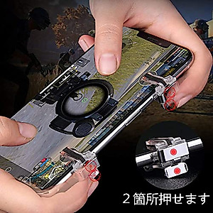 APN Shop Smartphone Game Controller (Small, Lightweight, Ultra Compact), Smartphone Game Controller, Push Button for Shooting, Heavy Duty Buttons, Highly Sensitive, Fast Shooting, Android 2-Piece Set Gamepad (Compatible with iPhone/Android)