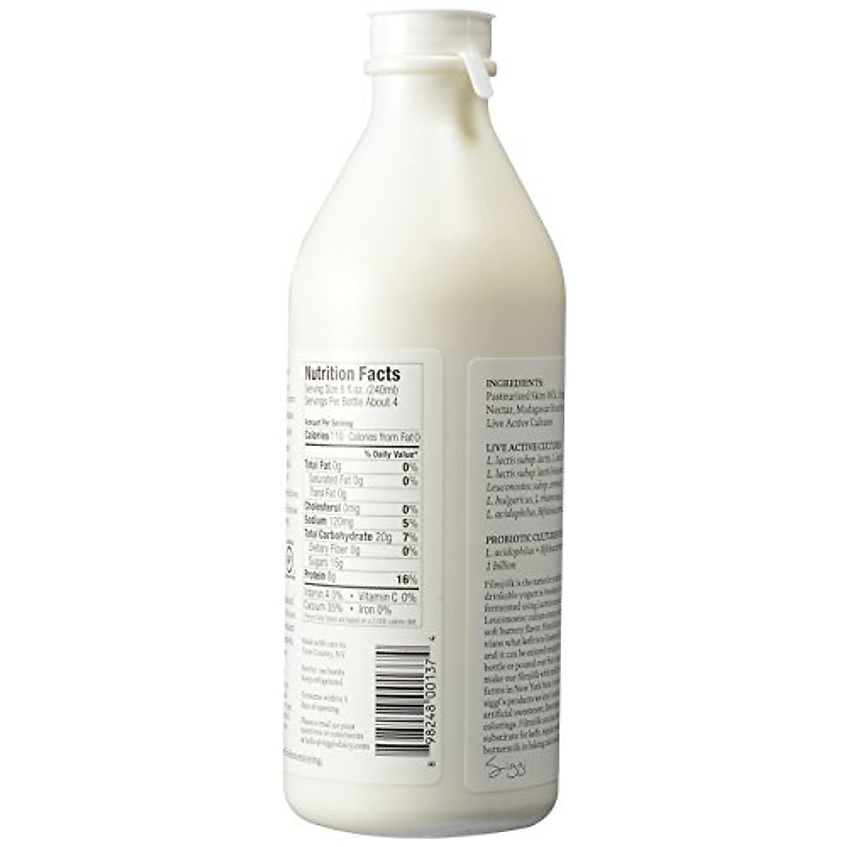 siggi's Swedish Style Non-Fat Drinkable Yogurt, Vanilla, 32 Ounce