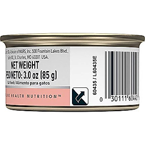 Royal Canin Feline Health Nutrition Thin Slices in Gravy Wet Kitten Food, 3 oz., Case of 24