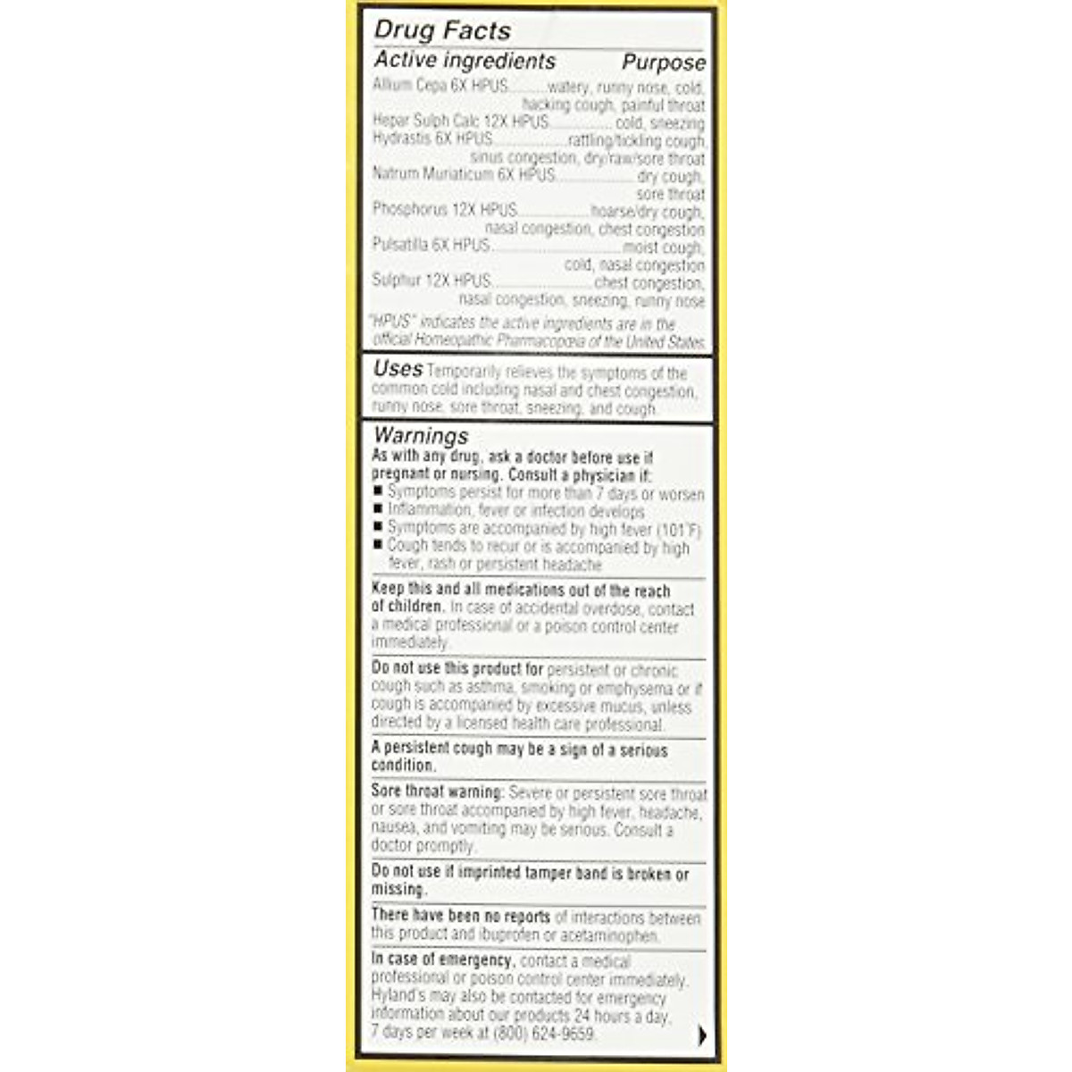 Hylands Cold 'n Cough Supplement for Kids 4 Ounce