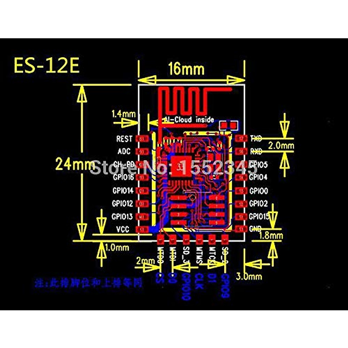 Lysee 3D Printer Parts & Accessories - 10pcs/lot ESP8266 Serial WiFi Model ESP-12 ESP-12E ESP12E ESP12 Authenticity Guaranteed