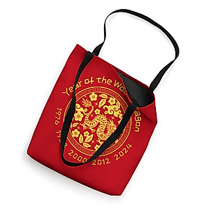 Chinese New Year of Wood Dragon 2024 Tote Bag