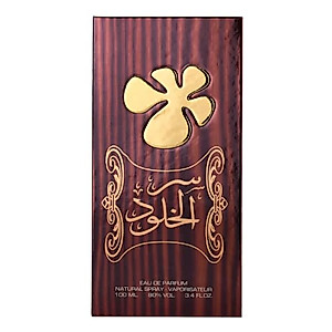 Ser Al Khulood Gold EDP (Eau De Parfum) - 100ML (3.4 oz) I Famous and popular Arabian perfume I World-renowned perfume produced by Lattafa I Very pleasant, soft and long-lasting I A great stunner for everyday use I By Lattafa Perfumes