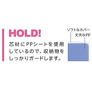 King Jim A4 Size Tri-fold Binding holder "Oletta" (Japan Import) (Black)