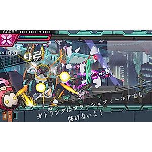 蒼き雷霆 ガンヴォルト ストライカーパック 限定版 (【特典】ドラマCD、設定資料集 & 【初回封入特典】3DSテーマダウンロード番号 同梱)