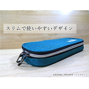 クツワ Puma PM230BK Pen Case Box, Heather, Black