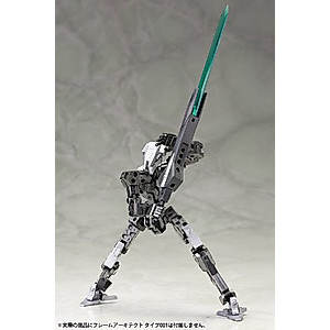 Kotobukiya MH05 M.S.G Modeling Support Goods, Heavy Weapon Unit, Mega Slash Edge, Non-Scale, Parts for Plastic Models