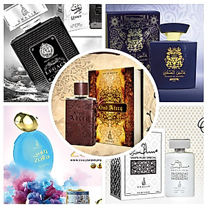 Maison d'Orient Arabian Perfume Sampler Lot x 19 Sample Vials - Unisex Designer Fragrance Samples from the House of KHALIS Fragrances Dubai