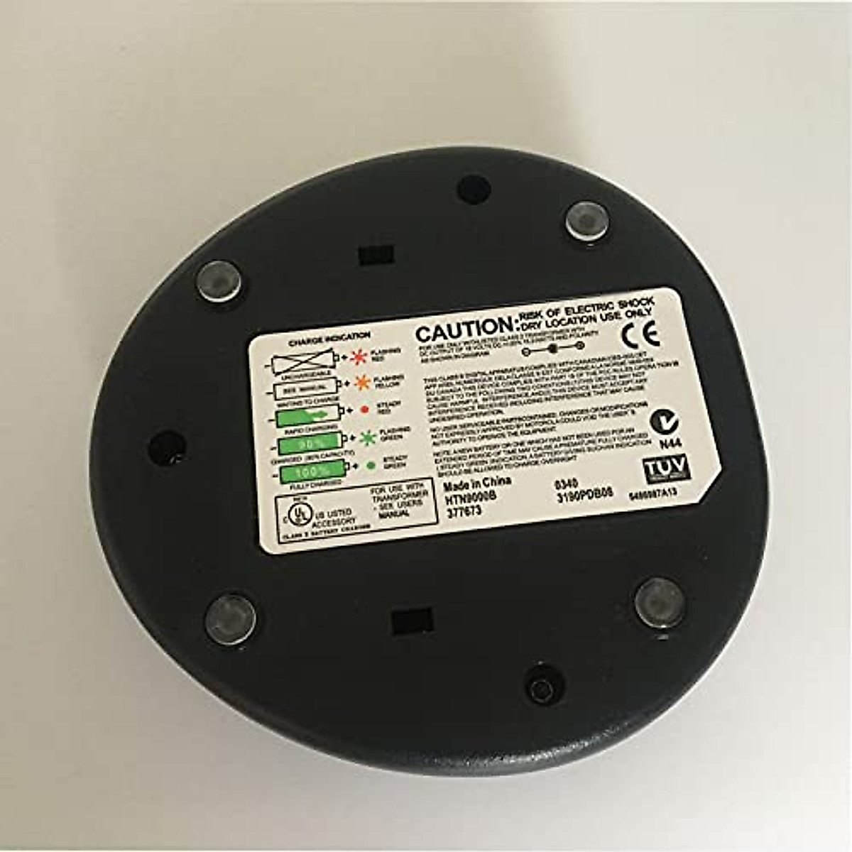 MINGYINIGE HTN9000 HTN9000B Charger Compatible for Motorola HT750 HT1250 PR860 EX500 MTX950 HT1250.LS PRO5150 PRO7150 WPLN4107 HNN9013 HNN9008 JMNN4023 JMNN4024