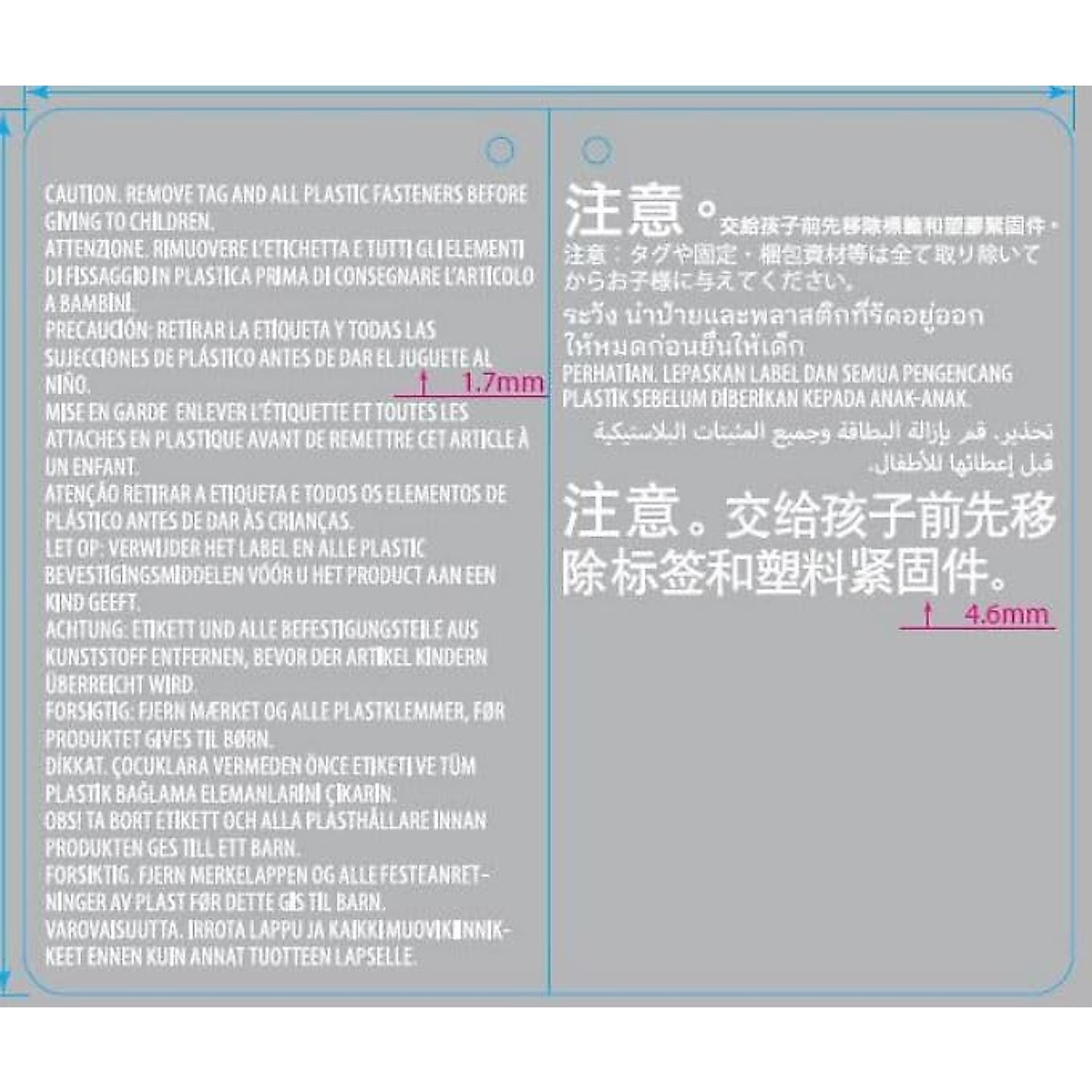 Disney Store Official Olaf Plush, Frozen 2, 12 Inches, Iconic Cuddly Toy Character with Embroidered Features, Perfect Present for Kids, Suitable for All Ages 0+