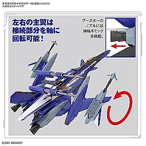 Yf-29 Durandal Valkyrie (Maximilian Jenius Use) Full Set Pack Macross Frontier, Bandai Spirits HG 1/100 Model Kit