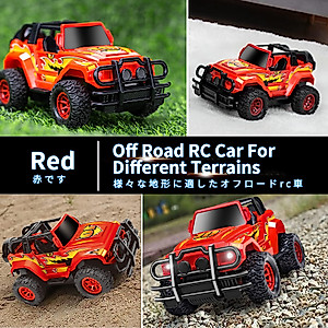 Remote Control Car, 1:20 Scale Off Road Rc Truck Racing Car Toy for Boys 4-7 8-12 Remote Control Truck with Led Headlights Monster Truck Toys Birthday Gift for Kids Ages 3-5, Racing Car Red