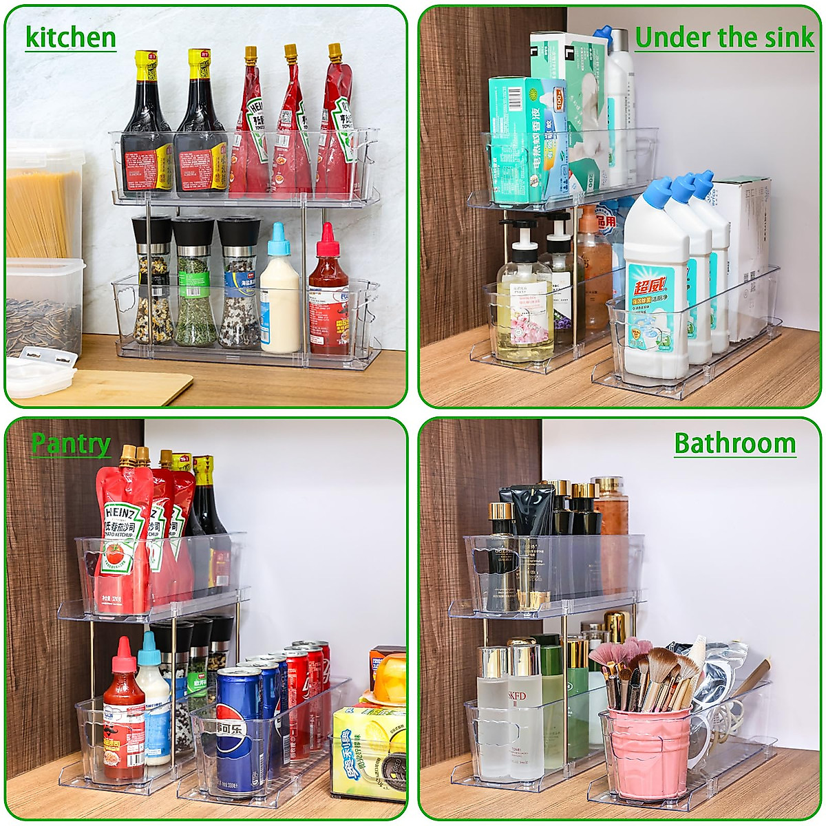 14.8" Deep 2 Set 2 Tier Under Sink Organizers and Storage,5.1” Narrow Pull Out Bathroom Cabinet Organizer for Kitchen,Pantry Organizer,Cleaning Products Organizer and Medicine Cabinet Storage,Clear