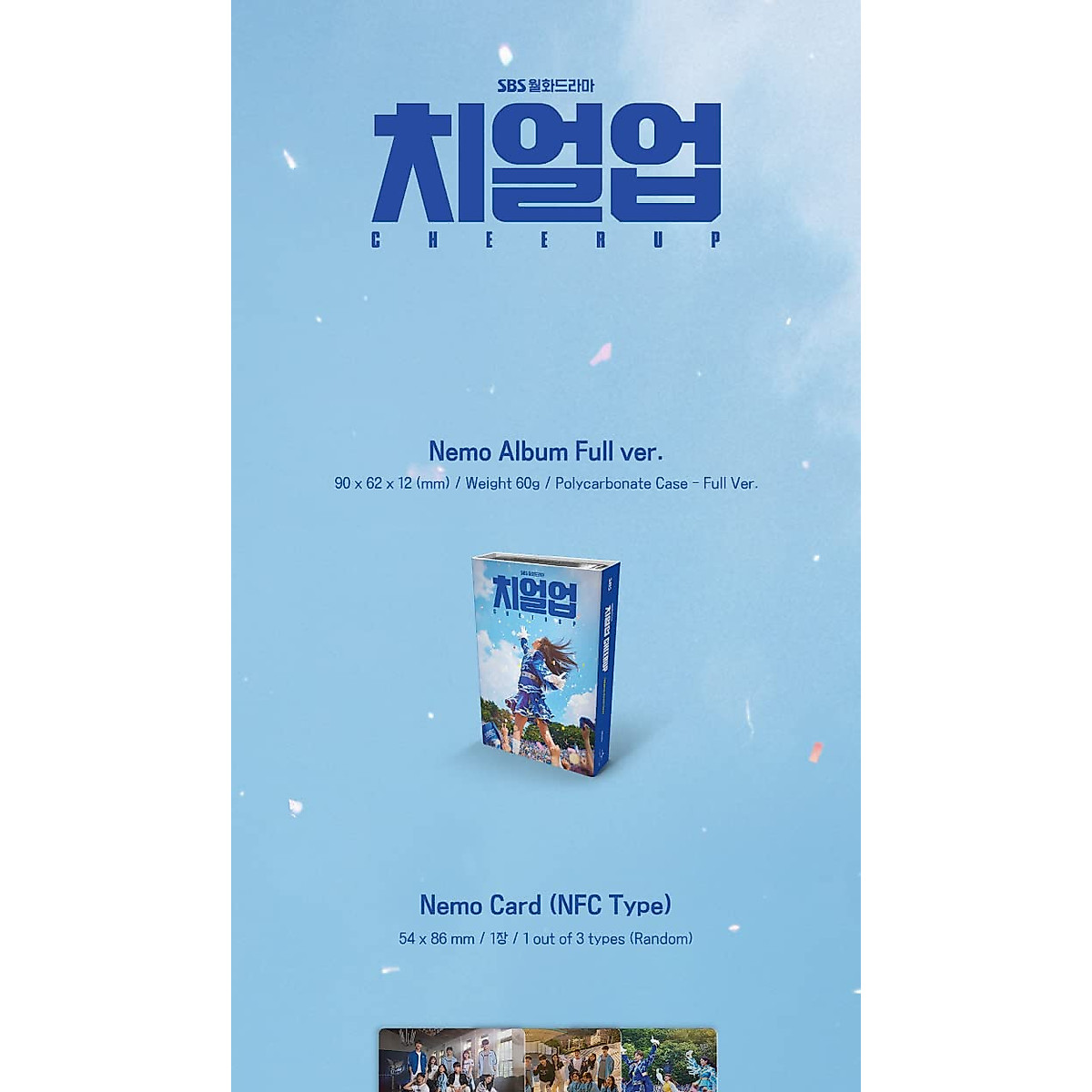 Generic CHEER UP OST Nemo Album Version - Blue, Digital Download