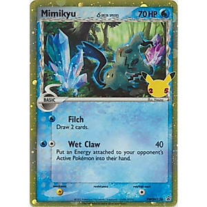 MIMIKYU - SWSH136 - Black Star Promo - Holo Rare - NM/M - New