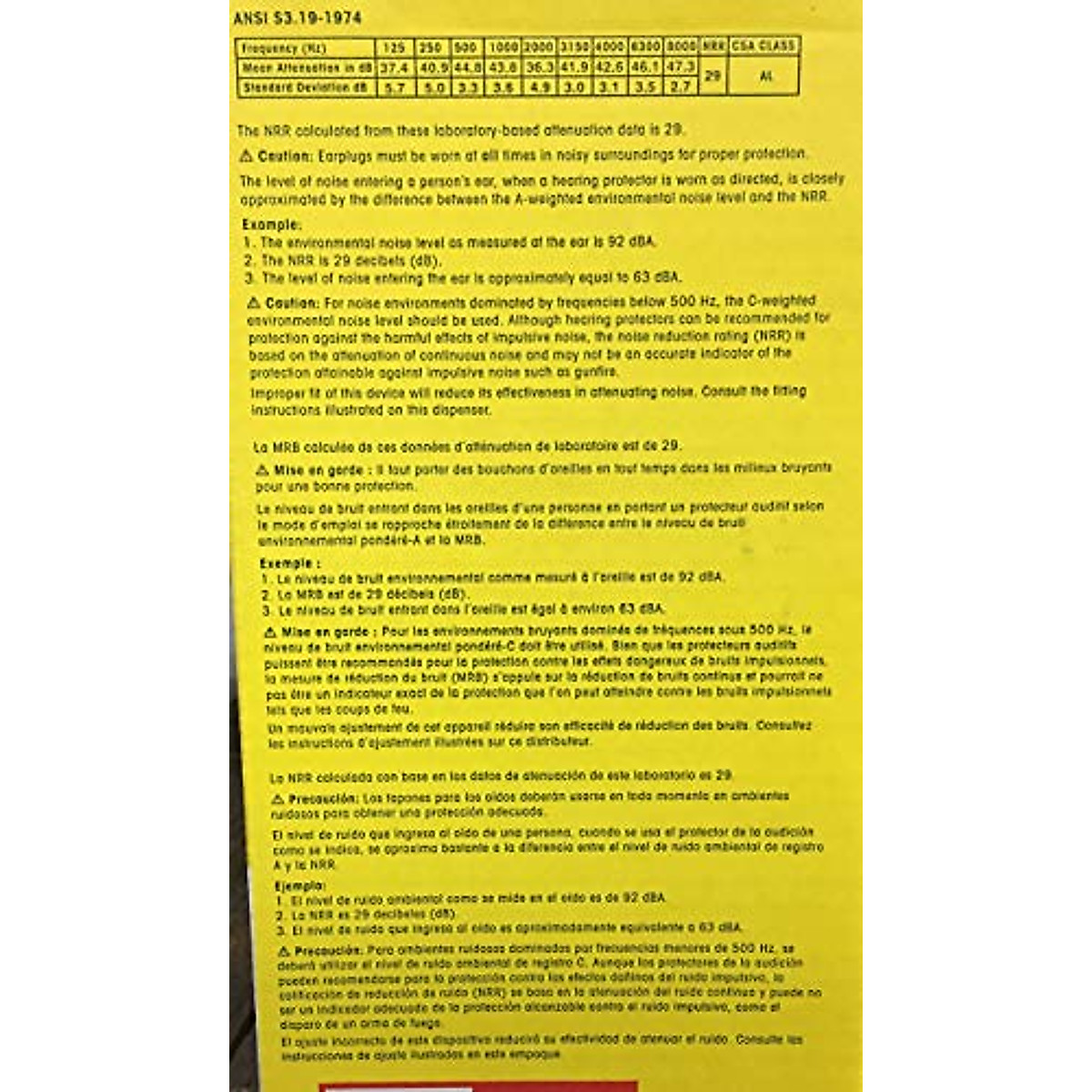 3M E-A-R Classic Earplugs 310-1001, Uncorded in Pillow Pack - MS92100 (1 Box)