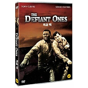 The Defiant Ones (1958) DVD Tony Curtis