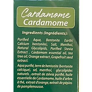 Bentodent Natural Toothpaste for Entire Family Incl Kids - SLS Free, Fluoride Free - Freshens Breath, Helps Reduce Plaque by Brushing (Cardamom Pack of 2)…